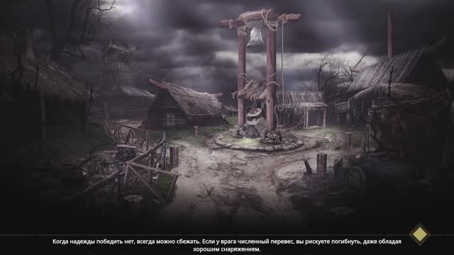 Nested  Lands #3     Чумовое  выживание .