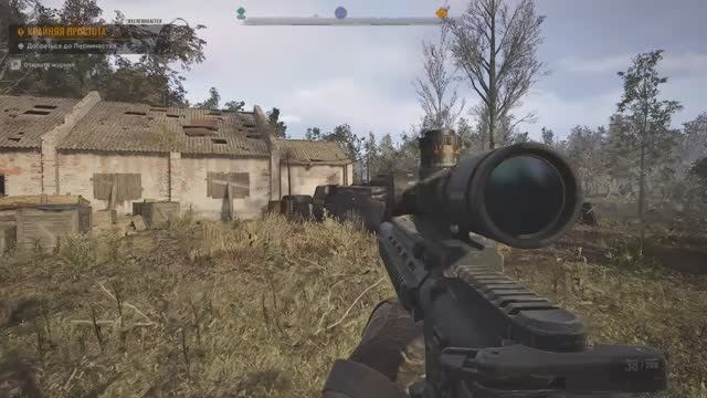 сталкер 2 свиноферма как открыть дверь кордон