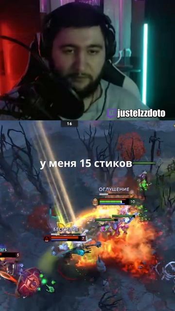 Имба патча на 8000ммр