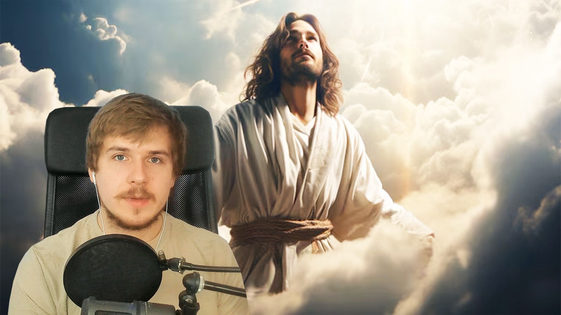 Как Попасть в Рай, Царство Божие Вкушайте Плоть и Кровь Иисуса Христа | Все мы Дети Бога