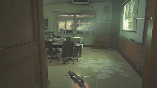 6.Resident Evil Requiem Две и трех сделали