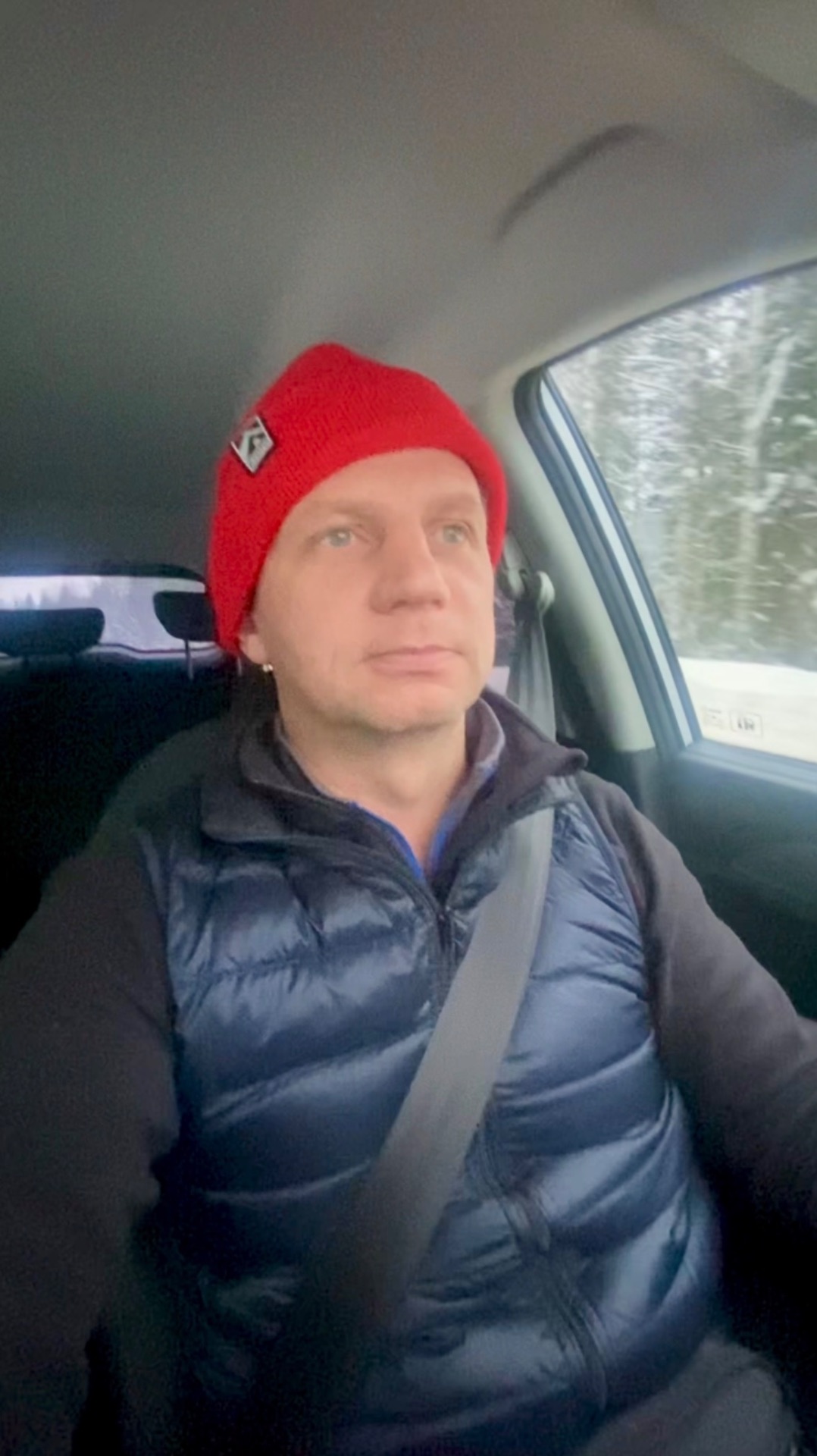 Уфтюга раннее бронирование