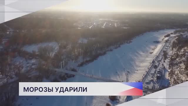 Новости "Волга 24" 26.01.2026 15:00