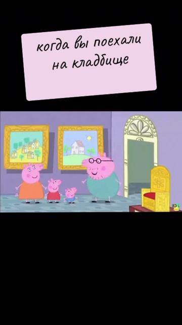 прикол часть 2