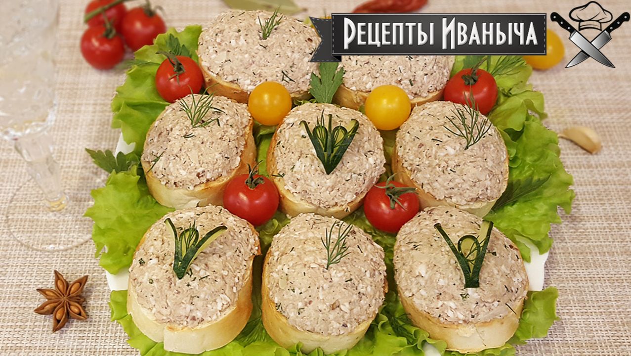 Быстрая закуска из консервированной сайры