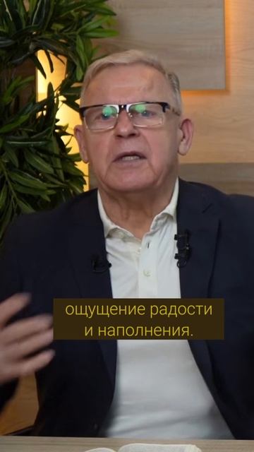 Как отличить в Библи правду от лжи?