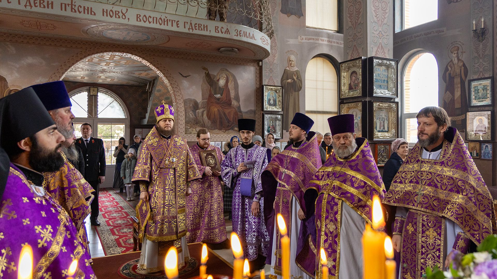 Проповедь епископа Серафима