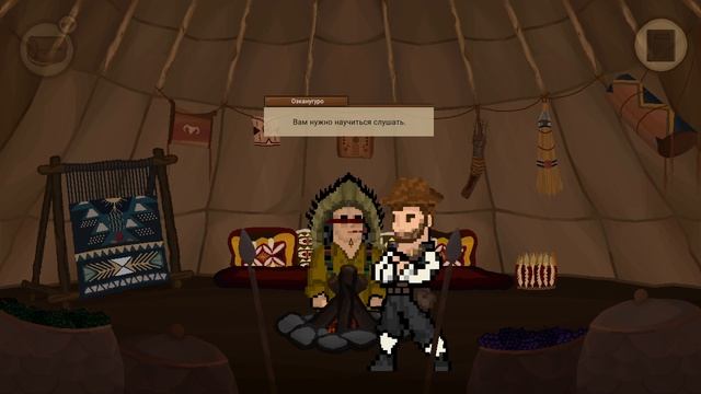 Crowalt Traces of the Lost Colony (5) Говорим с вождем