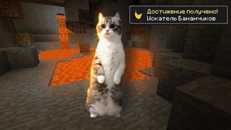 Оценка канала