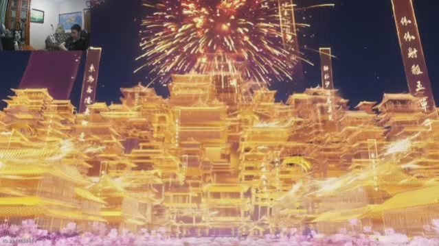 Where Winds Meet Walkthrough # 41