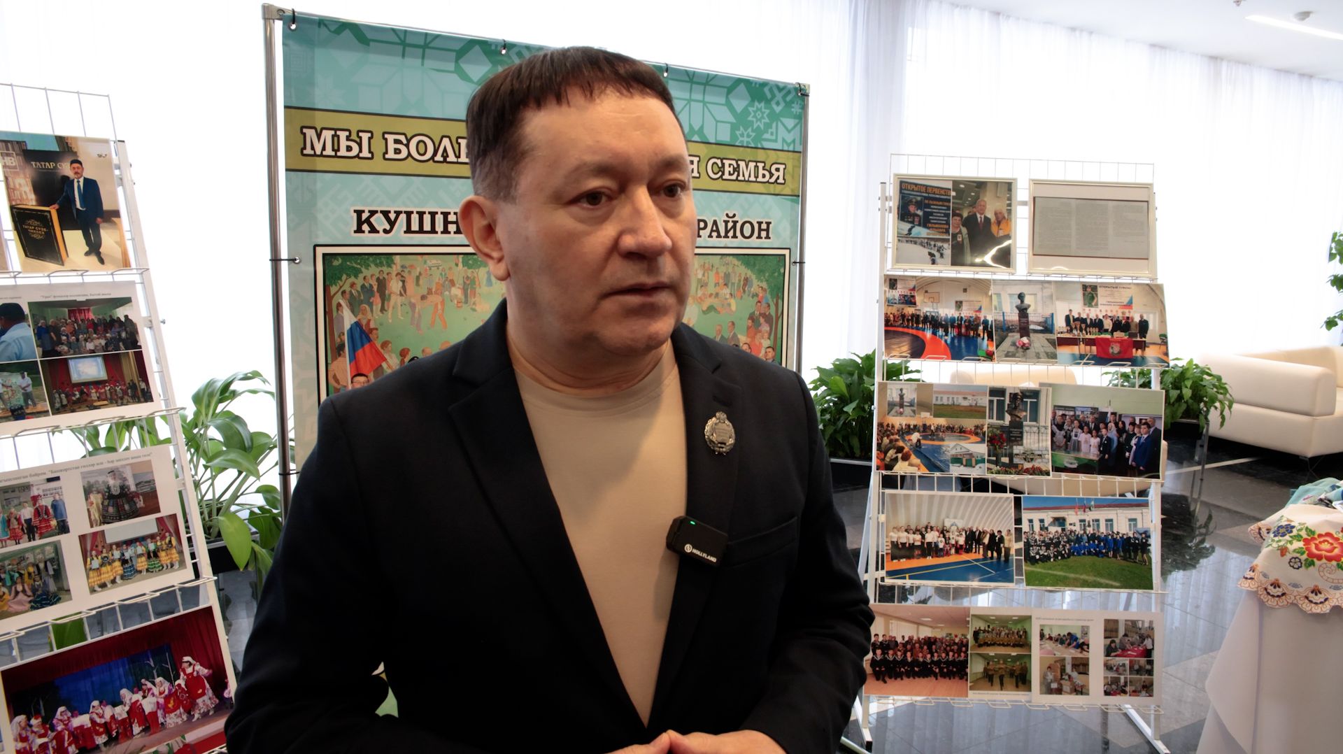 Национальная культурная автономия татар РБ 2026