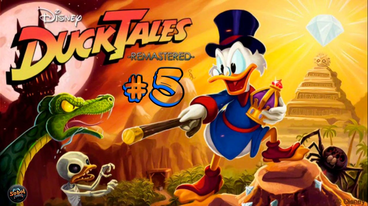 Прохождение DuckTales Remastered [Часть #5]