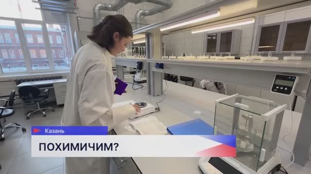 Новости "Волга 24" 27.01.2026. Утренний выпуск