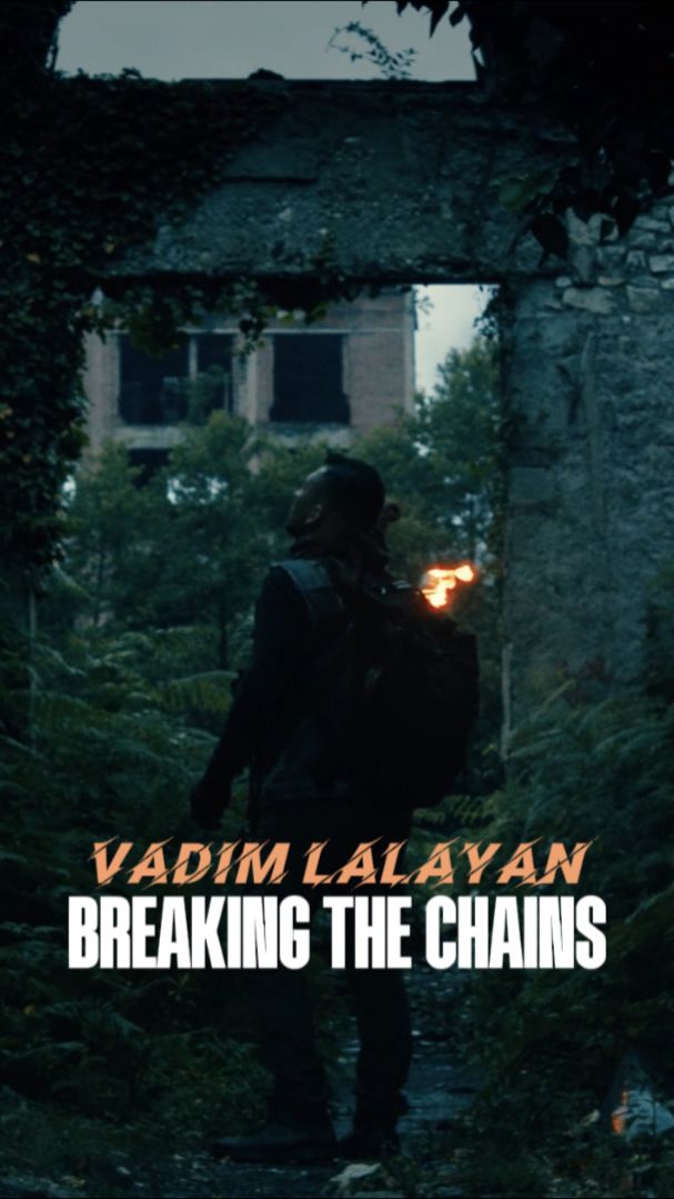 🔥 Новый релиз в стиле хард рок. Ронни Ромер и Вадим Лалаян