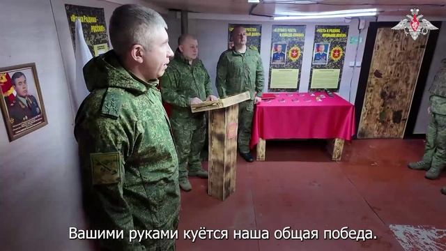 Награждение военнослужащих ГрВ «Центр»