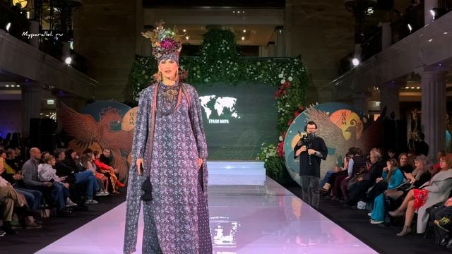 Галина Макаренко "История нити - Шуйские узоры"