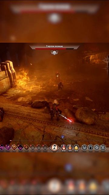 Dragon Age Inquisition Экскурсия по глубинным тропам часть 2 битва с порождениями