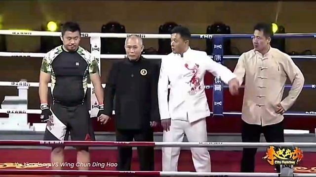 Пять великих мастеров кунг-фу из истории Китая ч.3