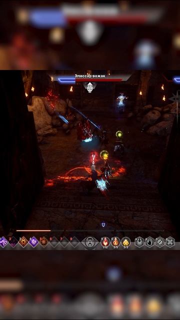 Dragon Age Inquisition Экскурсия по глубинным тропам часть 2 подставу сделала своим