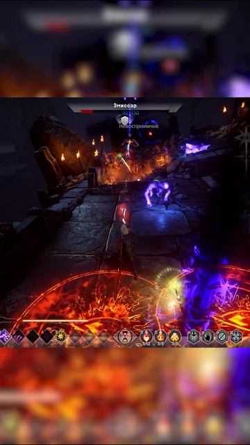 Dragon Age Inquisition Экскурсия по глубинным тропам часть 2 где огры