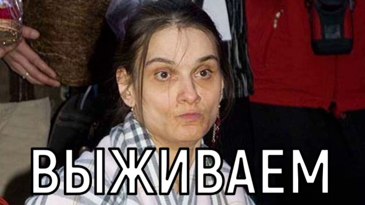 Преследуют постоянно. Мария Баталова раскрыла правду своего существования.