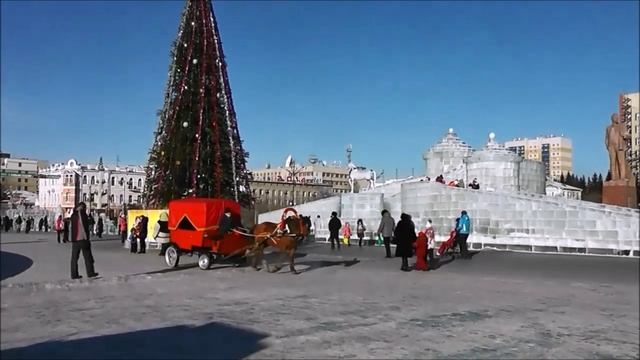 " С Новым годом, Чита! " (2014 г.)