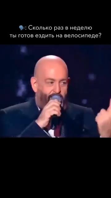 Сколько готов кататься на велосипеде // 7 дней в неделю #shorts #shulz #gravel #мем #приколы #смех