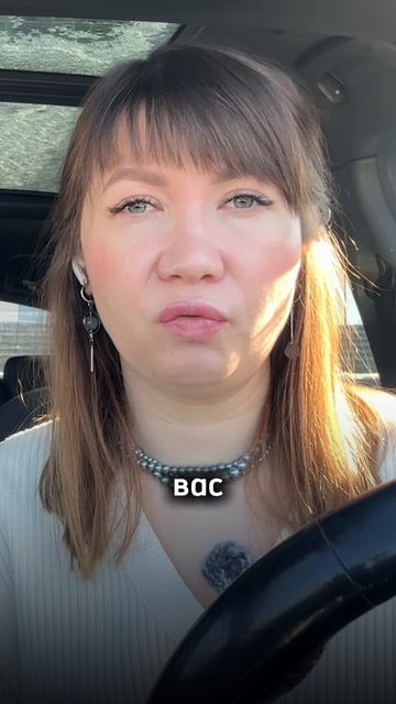 Особенности комбинированных заказов в Яндекс Про.