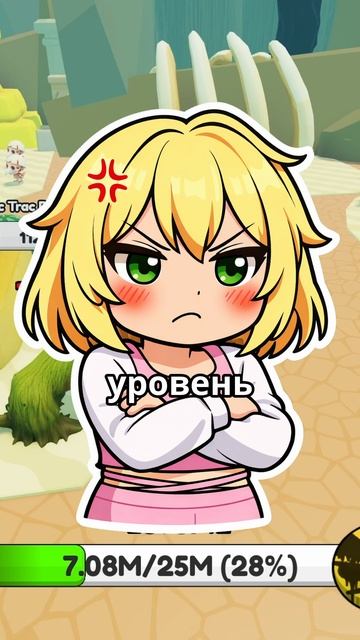 Да он ОФАНАРЕЛ 😡 игра Brainrot Zombie Evolution Roblox | #БлокиТоки #roblox #роблокс