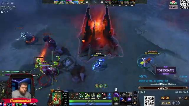 DOTA2