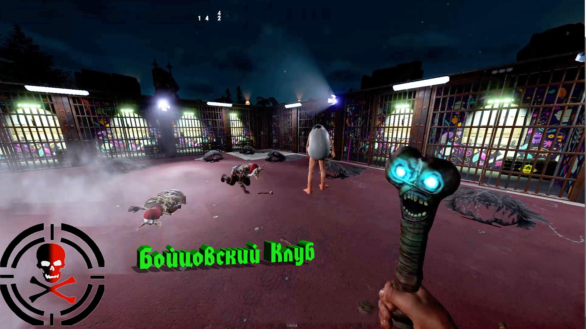 RUST: Заметки новичка | Free Магадан Ивент Бойцовский Клуб