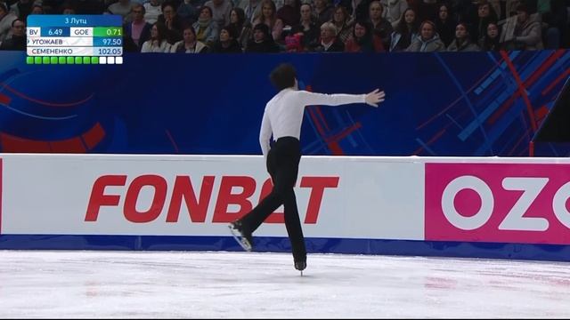 Николай Угожаев. Произвольная программа на Финале Гран-При России 09.03.2026