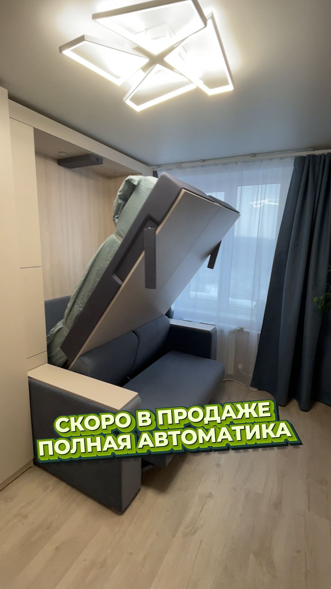 Вы просили — мы делаем! 🚀