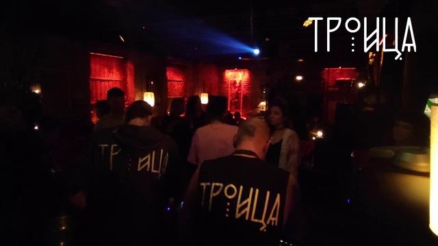 ТРОИЦА - OLD MACAU26 Red HORSE