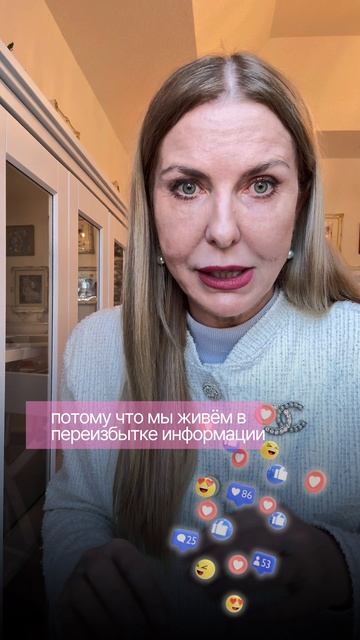 Энергия - это ваша валюта!