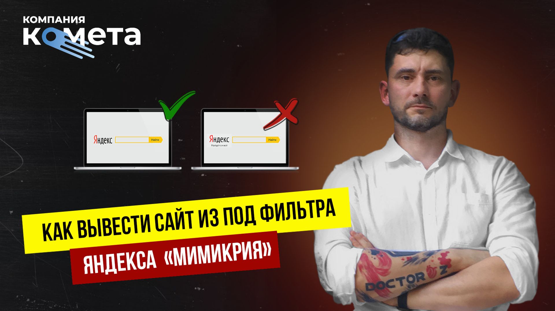 Полезные фишки