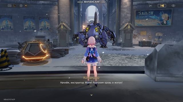 Start Rail: Марш Зимних Солдат — Суровый Север Требует Своего