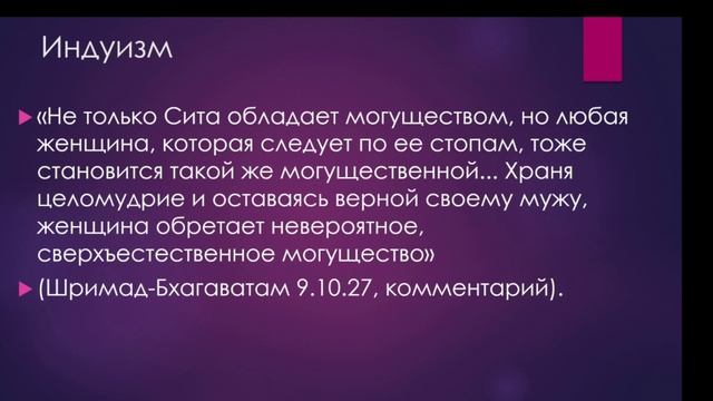 08.03.26 "Крайнее творение Бога"