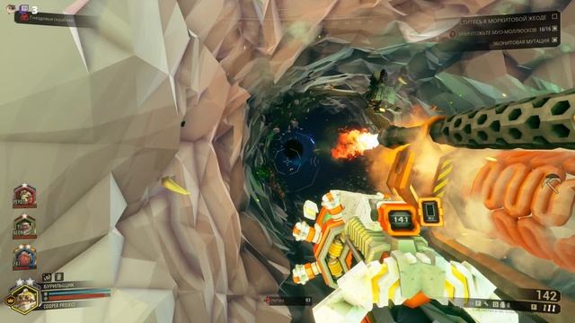 Приоритетное недельное на ядра [Стрим №19]