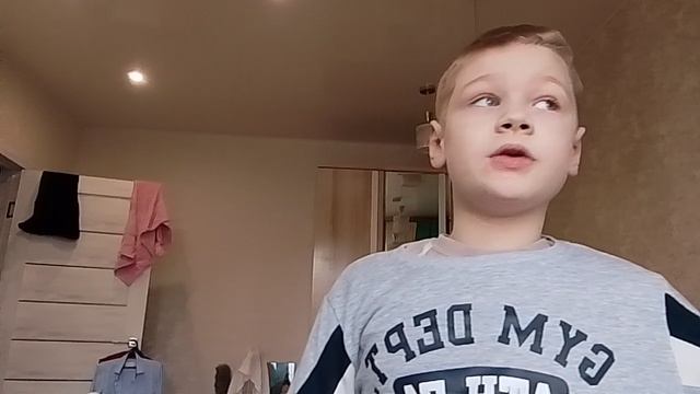 кто она? 2 серия