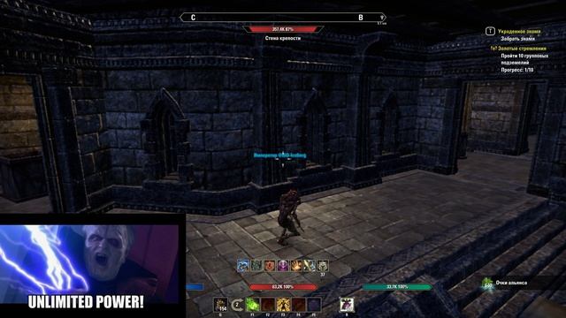 Lets learn english in eso #478