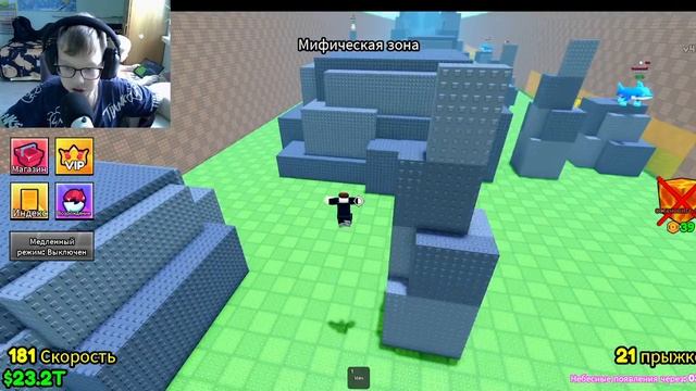 2 серия про лаву и бреинроты