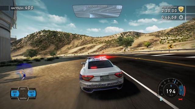 Игра "Need for Speed™ Hot Pursuit Remastered". Гонки..
