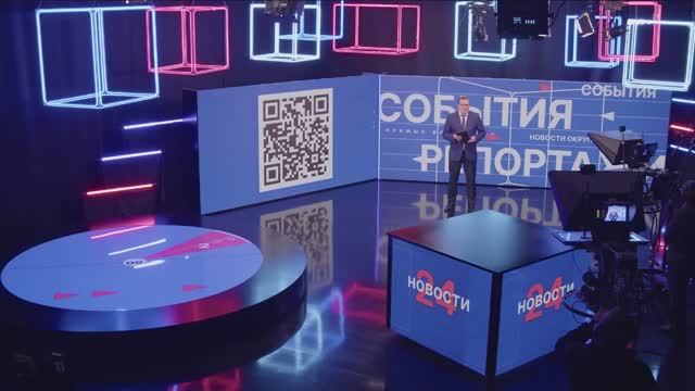 Новости "Волга 24" 25.02.2026. Утренний выпуск