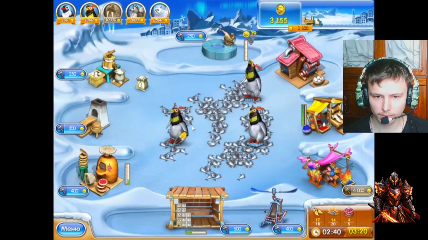 тёмный рыцарь прошёл 3 ур. на золото ур. сложные в весёлай ферме 3. 6 серия.