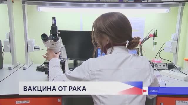 Новости "Волга 24" 26.02.2026. Утренний выпуск