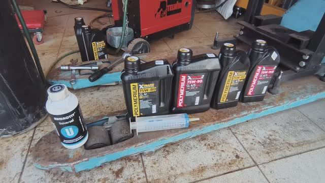 Масла в трансмиссию с присадкой