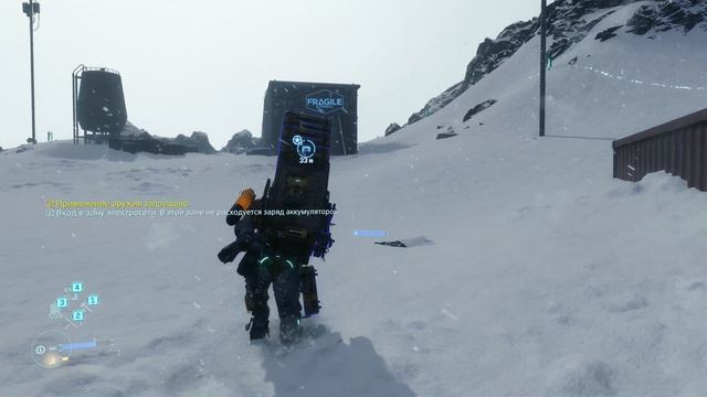 DEATH STRANDING DIRECTOR'S CUT #30 (Горная Дорога к Геологу и Палеонтологу)