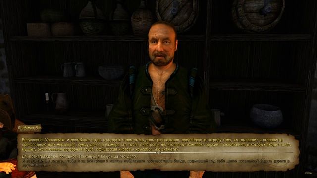 Корсары Ship Pack 2.4.6 Final Первое задание Кондотьера №22