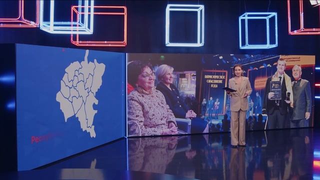 Новости "Волга 24" 29.01.2026. Утренний выпуск